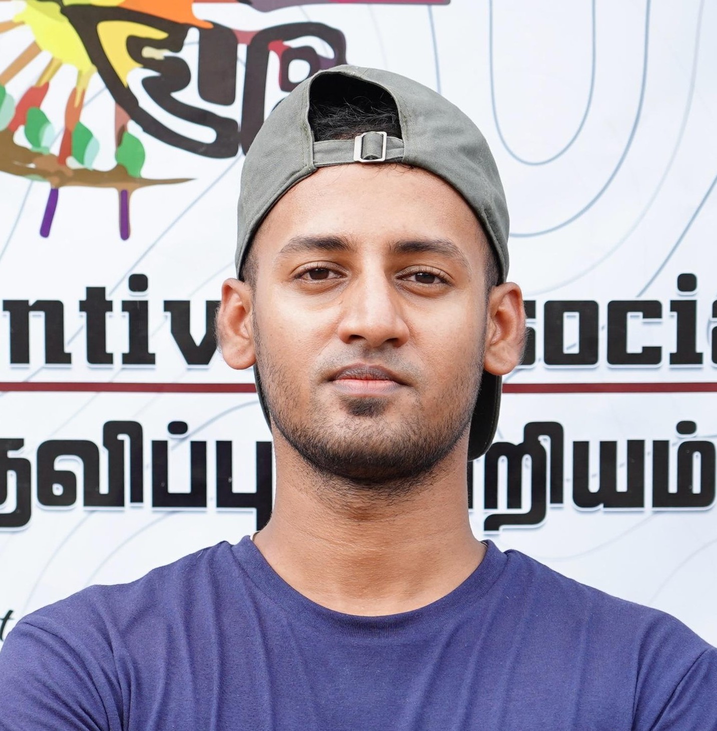 About - Eduaction Incentive Association